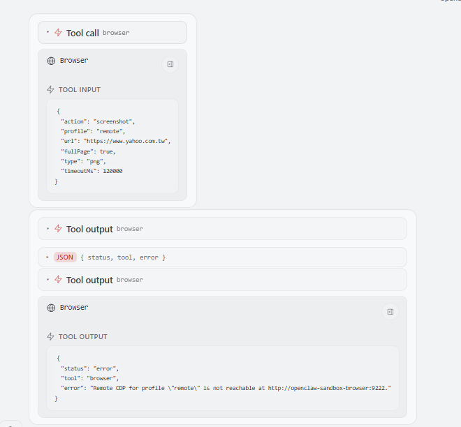 OpenClaw Browser Sandbox: Remote CDP for profile "remote" is not ...